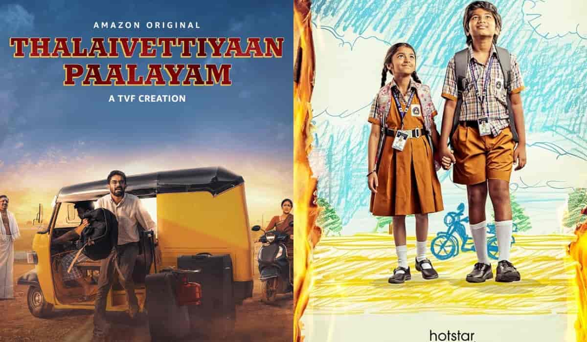 5 Best Tamil OTT web series of 2024: Parachute to Thalaivettiyaan Paalayam