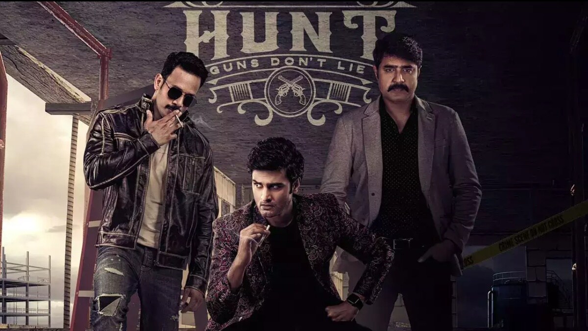 Hunt OTT release date: When and where to watch Sudheer Babu, Srikanth ...