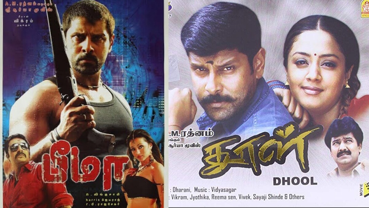 Best Chiyaan Vikram movies to stream on Aha Tamil - Dhool, Bheemaa, and ...