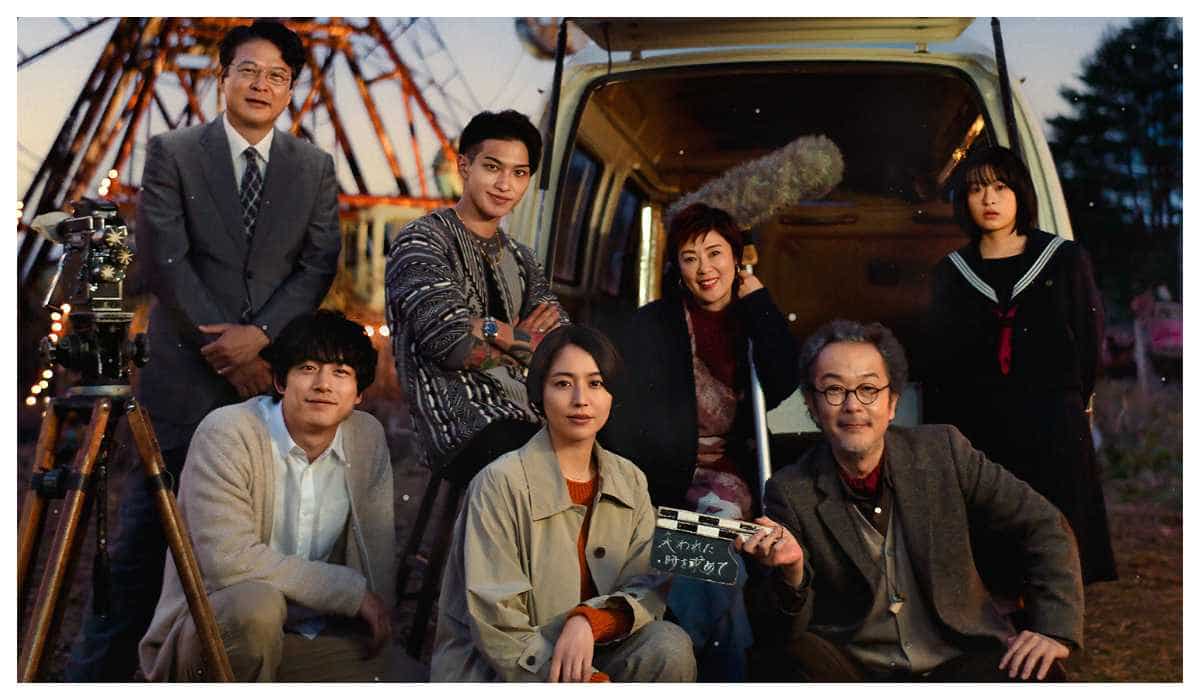 The Parades OTT release date – Michihito Fujii’s Japanese film about grief and regret is all set ...