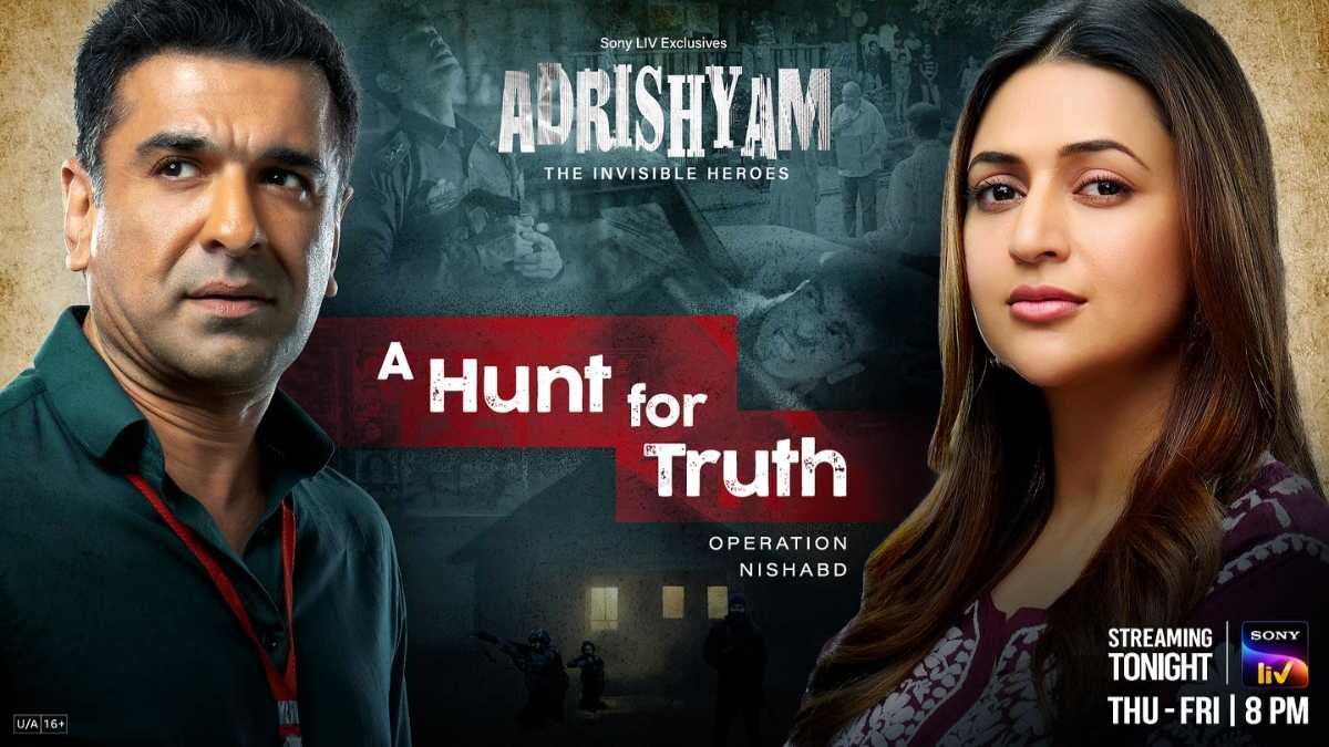 Adrishyam new poster! Eijaz Khan and Divyanka Tripathi Dahiya begin ...