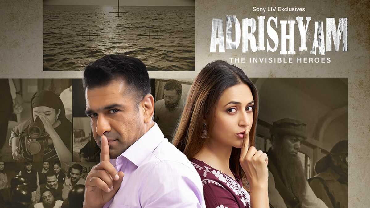 Adrishyam - Will Eijaz Khan and Divyanka Tripathi Dahiya be able to ...