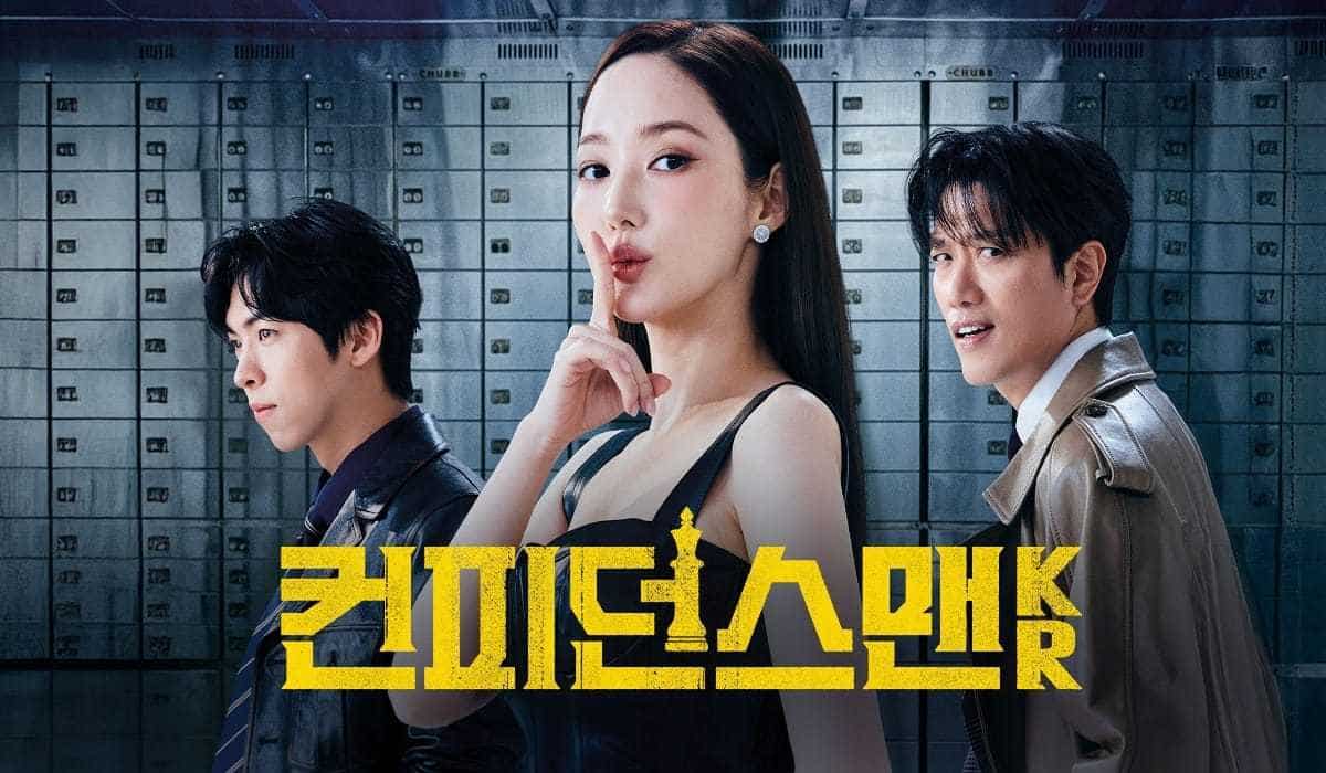 Confidence Queen release date in India, where to watch, what to expect ...