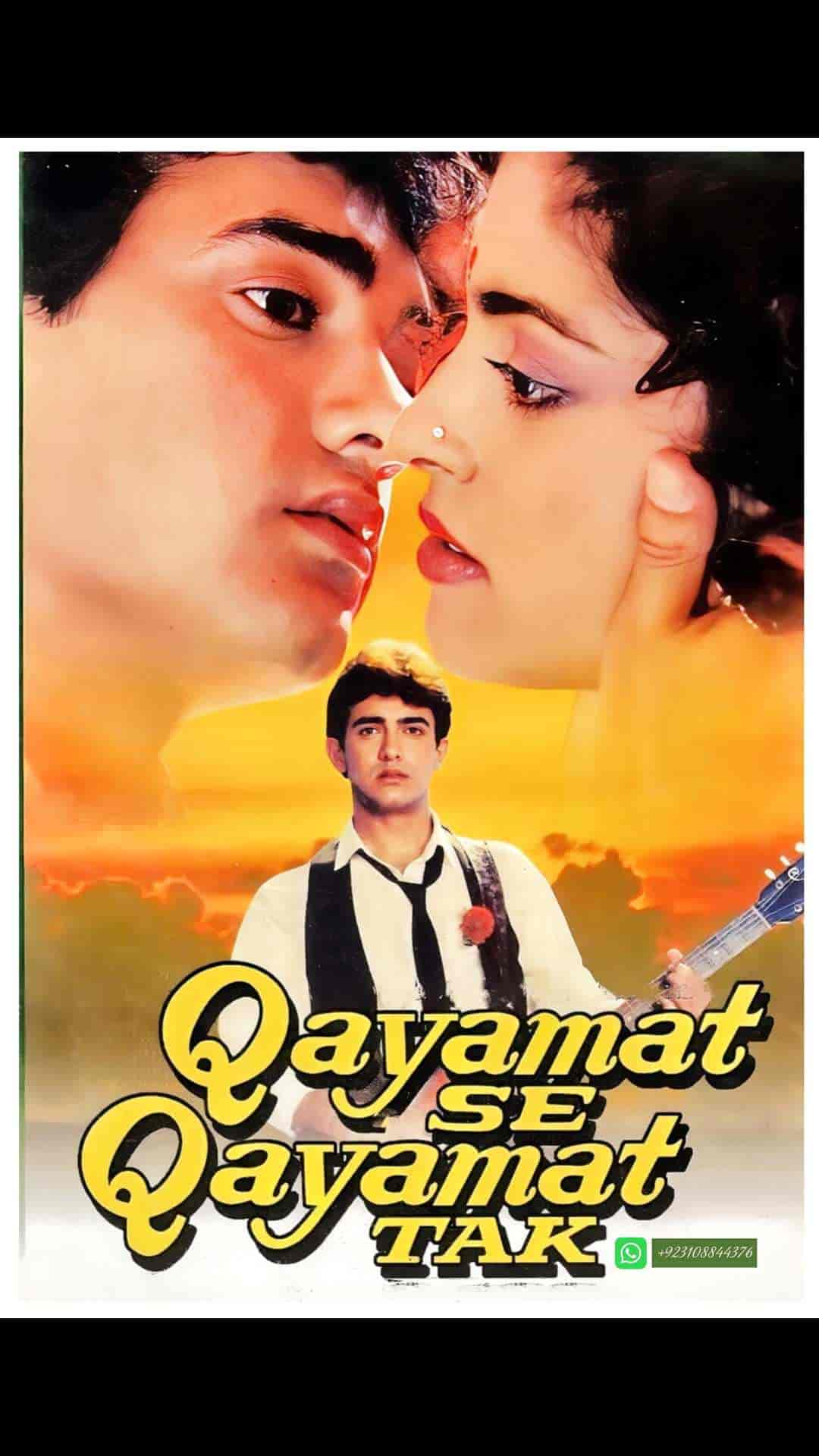 Aamir Khan on his performance in Qayamat Se Qayamat Tak: 'Few moments ...