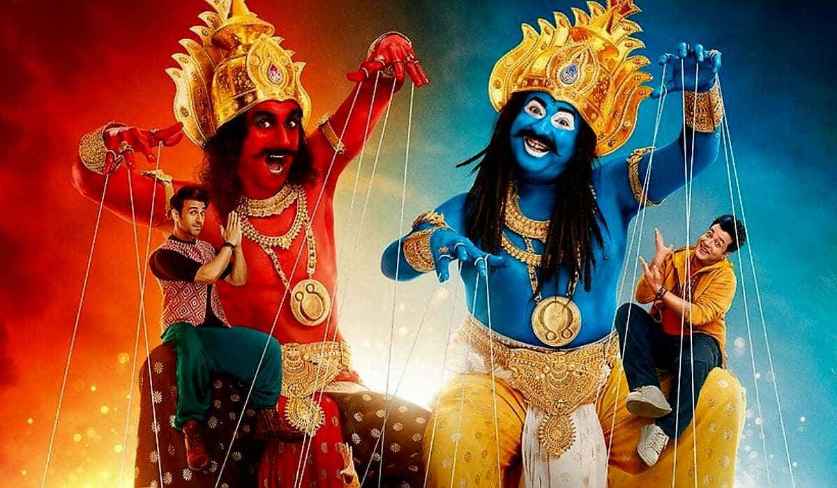 Rahu Ketu weekend box office collection, X (Twitter) review, cast and ...