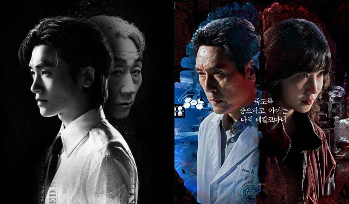 5 gripping thriller K-dramas of 2025 to revisit: Park Hyung-sik's ...