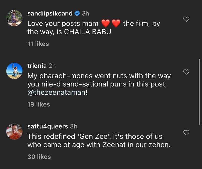 In her 100th Instagram post, Zeenat Aman invites netizens to ...