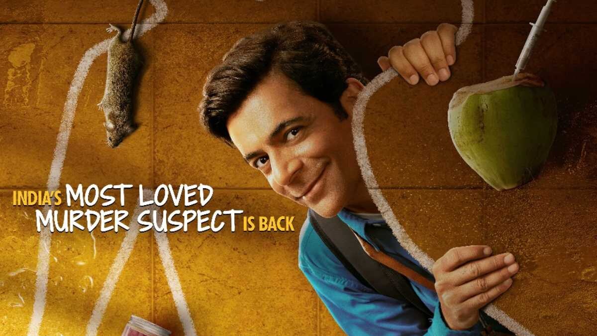 Sunflower Season 2 new glimpse - Sunil Grover is back as 'murder ...