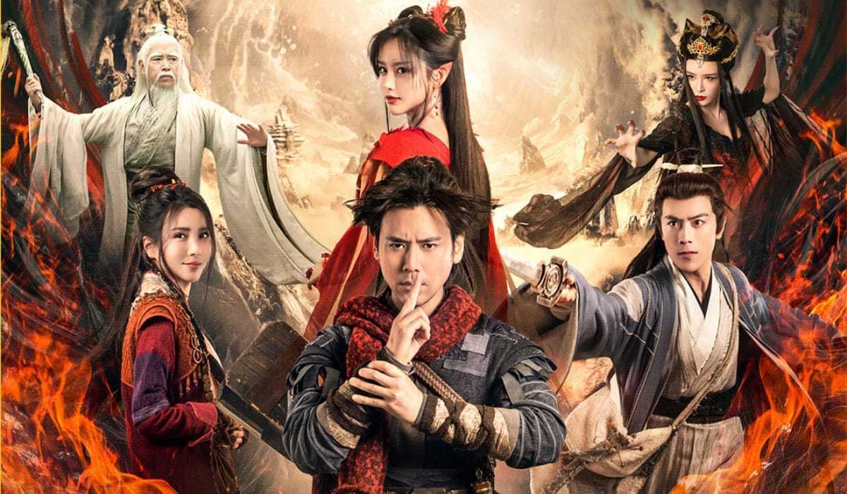 The Demon Hunter out on OTT in India: Watch Cai Heng and Nan Sheng's ...