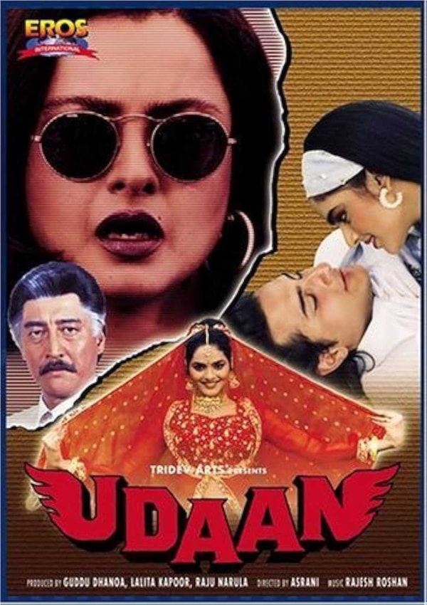 27 years of Udaan: Revisit Saif Ali Khan and Rekha's action-thriller on THIS streaming platform