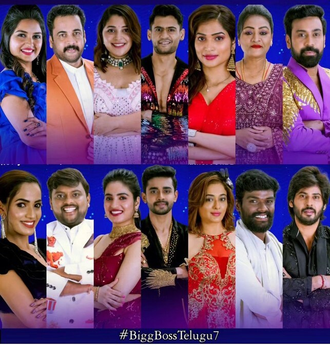 Bigg Boss 7 Telugu: TV actors, Shobha Shetty and Gautam Krishna get ...