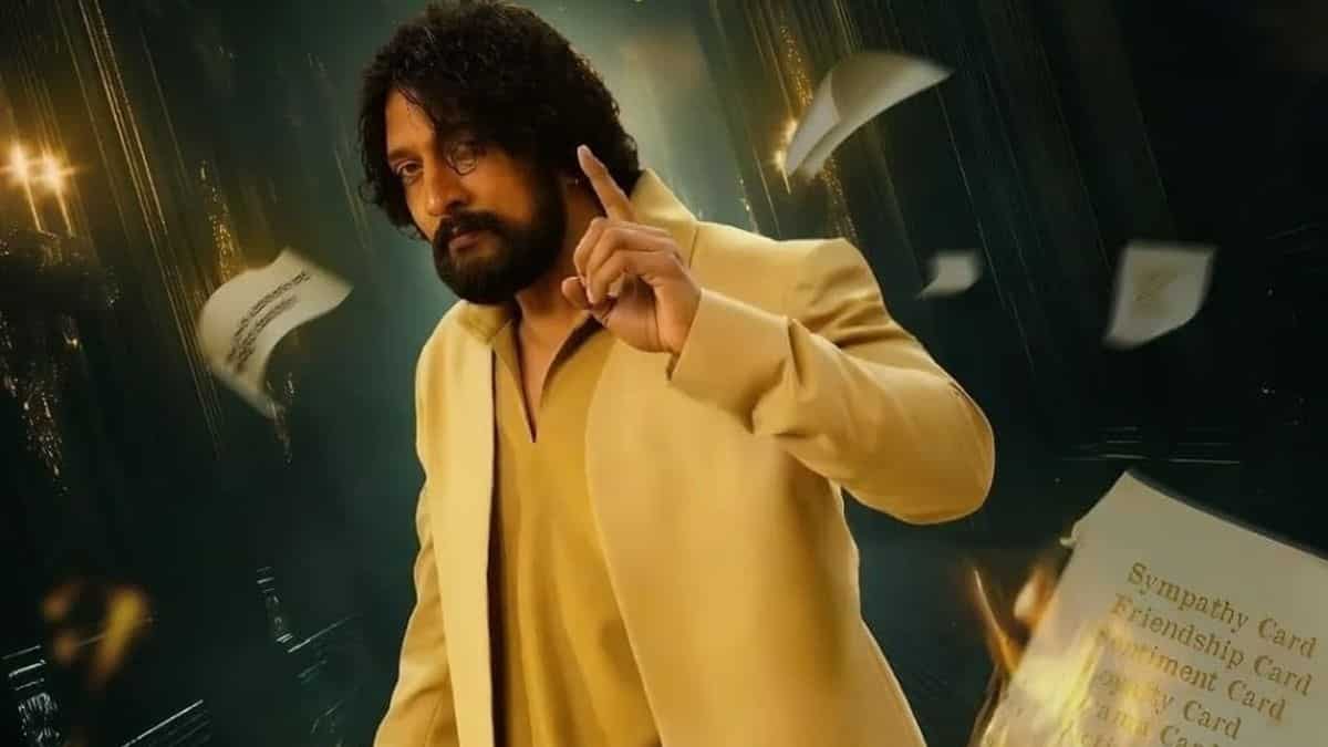 Mark actor Kiccha Sudeep: Bigg Boss can be hosted only by those who are ...