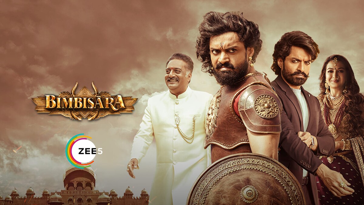 Bimbisara 2022 watch online OTT Streaming of movie on ZEE5