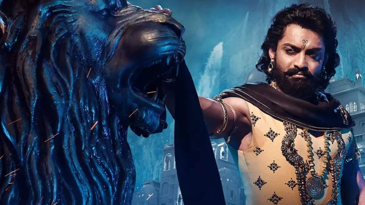 Bimbisara OTT release date: When and where to watch Nandamuri Kalyan ...