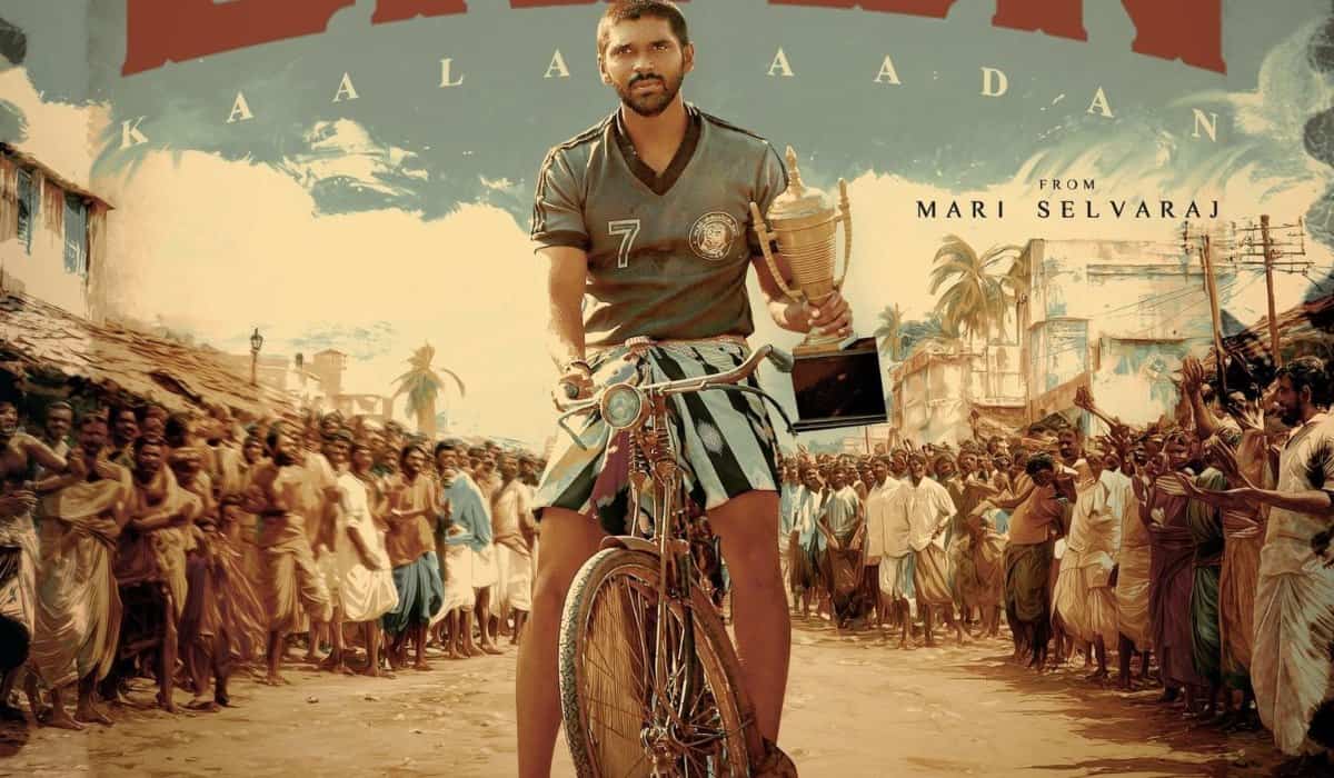 قانون بمب افکن ساحل 34