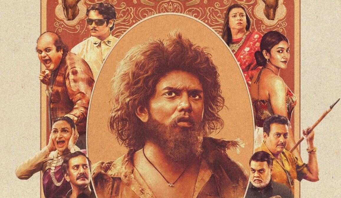 Bloody Beggar 2024: Release date, trailer, cast, crew, plot, censor ...