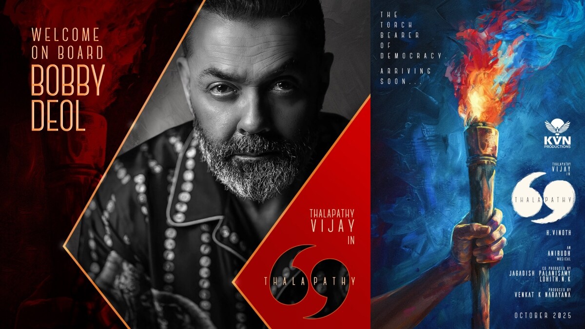 Thalapathy 69 cast update: Pooja Hegde to team up with Vijay once again ...