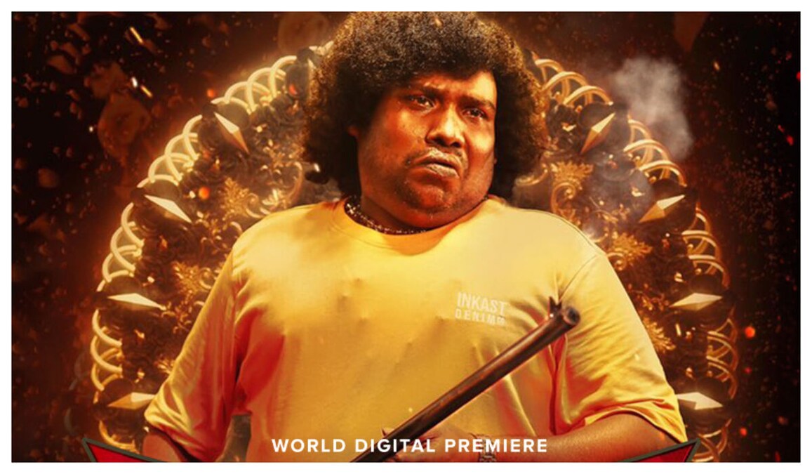 Boomer Uncle Telugu OTT release date: When, where to watch the Yogi ...