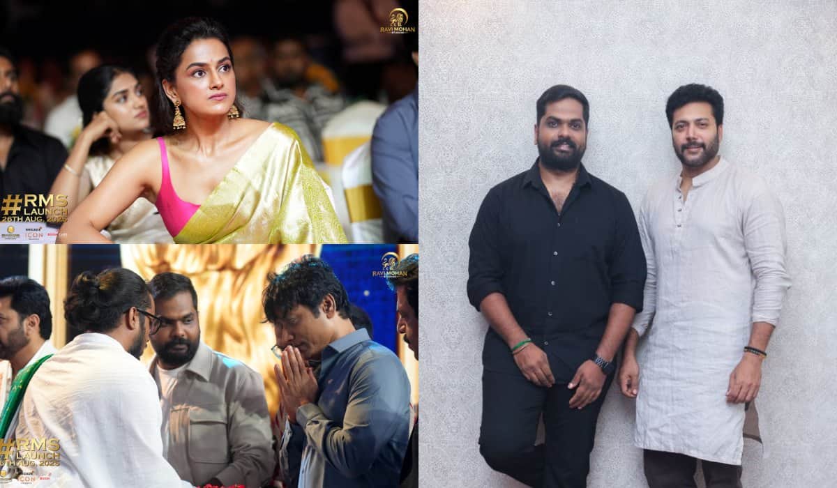 Bro Code: Ravi Mohan's debut production to feature Arjun Ashokan, Sri Gouri Priya, Shraddha Srinath