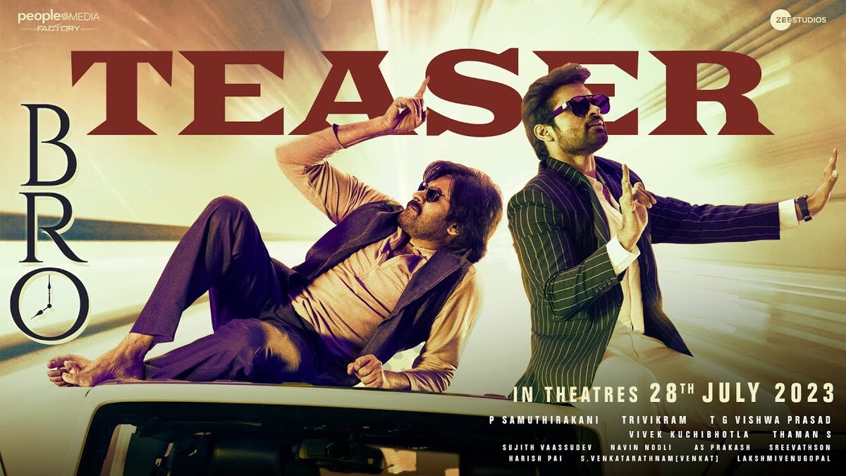 BRO: Pawan Kalyan to attend the pre-release event, here's when and ...