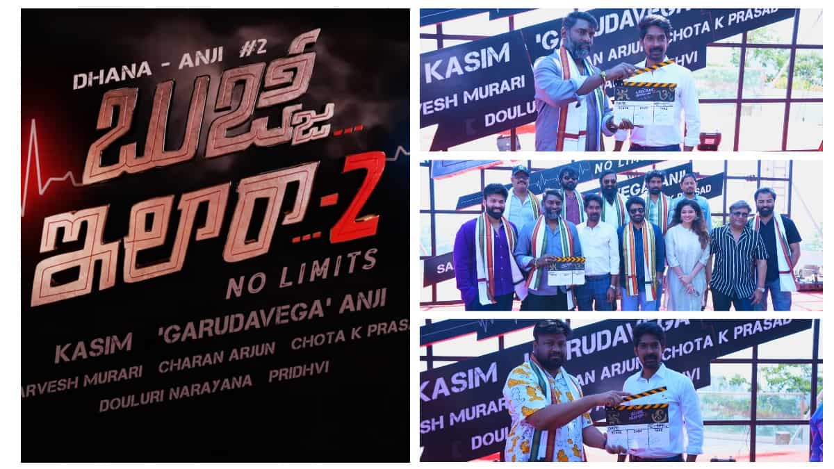 Bujji Ila Raa 2: Sequel to Dhanraj’s crime thriller launched, makers ...