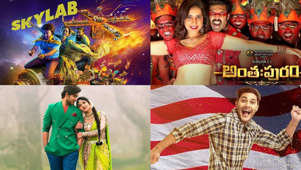 From Pelli SandaD to Anthahpuram, here are the Telugu OTT releases this ...
