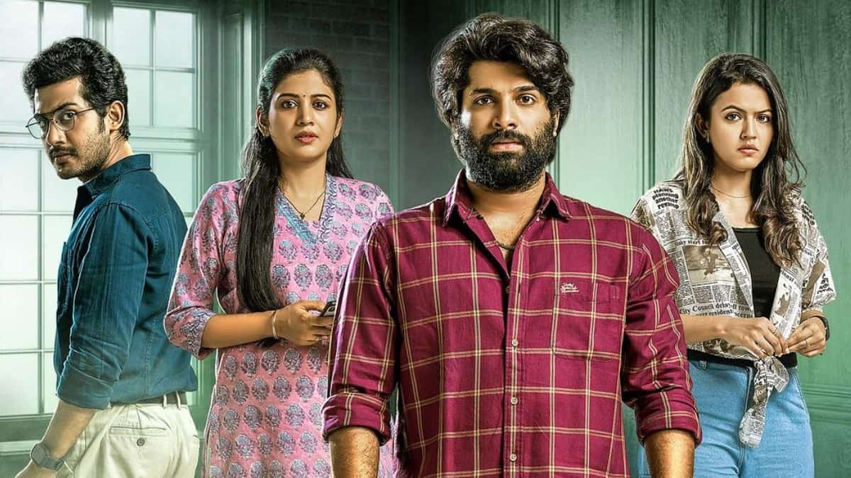 Secret Home theatrical release- The Chandhunadh-starrer thriller to hit ...