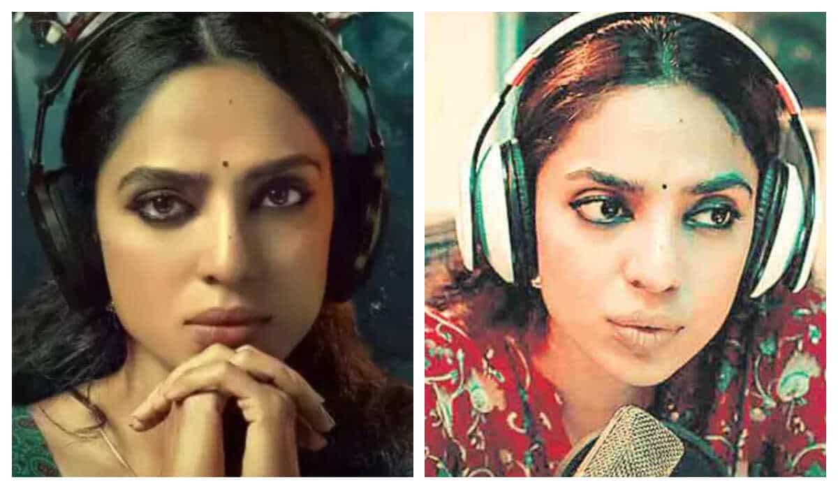Cheekatilo Review: Sobhita Dhulipala's balanced act enhances this ...