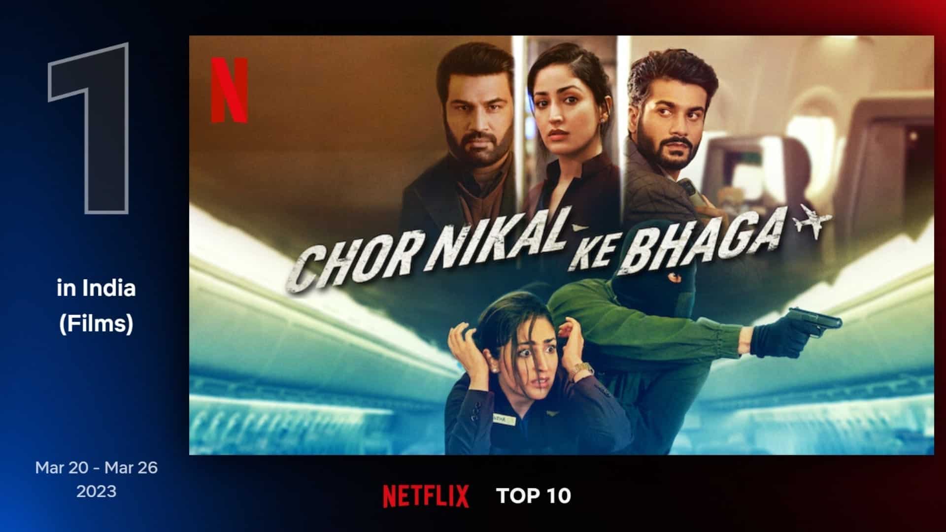 Chor Nikal Ke Bhaga: Here's what the makers of the film have to say ... Chor Nikal Ke Bhaga: Here's what the makers of the film have to say ...