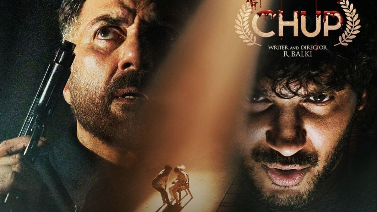 Chup 'free screening': Tickets for Sunny Deol, Dulquer Salmaan starrer ... Chup 'free screening': Tickets for Sunny Deol, Dulquer Salmaan starrer ...