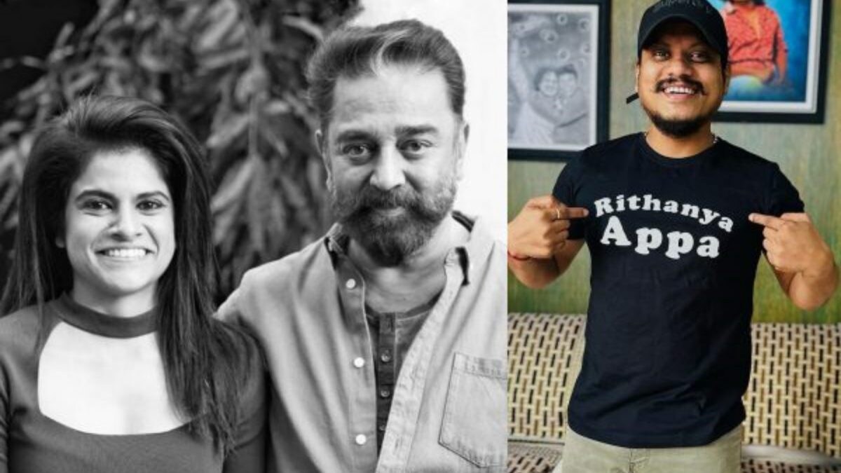 Comedy skit linking Kamal Haasan, Bigg Boss Tamil fame Maya sparks ...