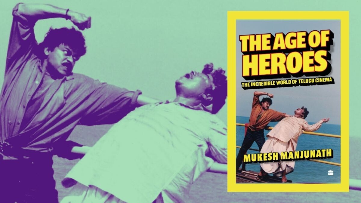 NT Rama Rao, Pawan Kalyan — What Makes A Great Telugu Cinema Icon? A ...