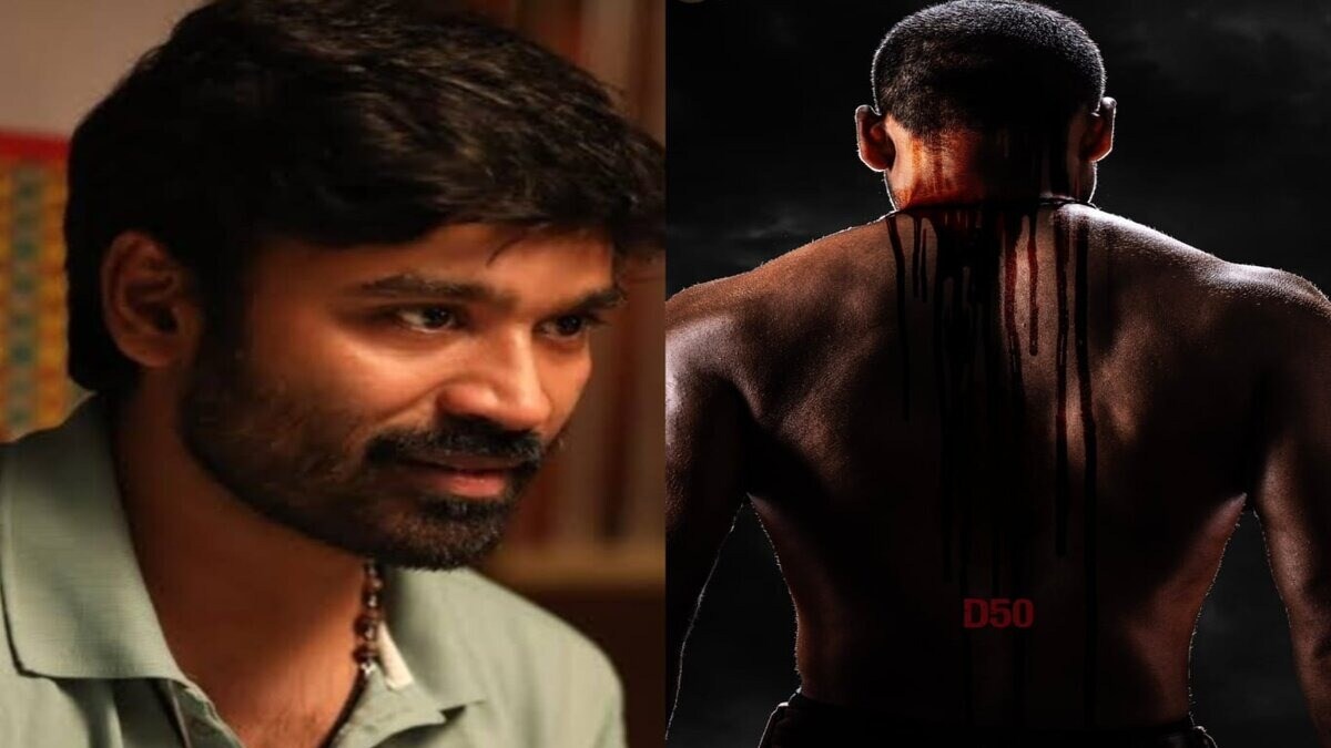 D 50 is now Raayan! Dhanush unveils riveting first-look poster of his ...