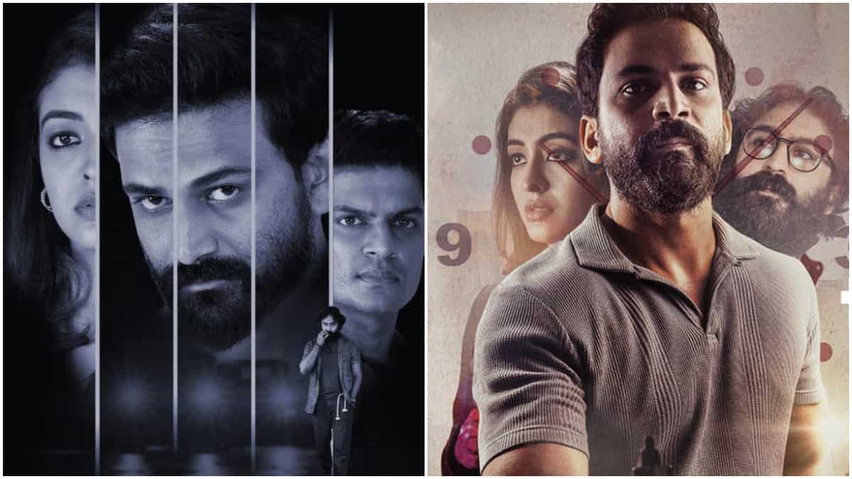 Twenty One Hours Trailer: Daali Dhananjaya plays a tough, rugged cop in ...