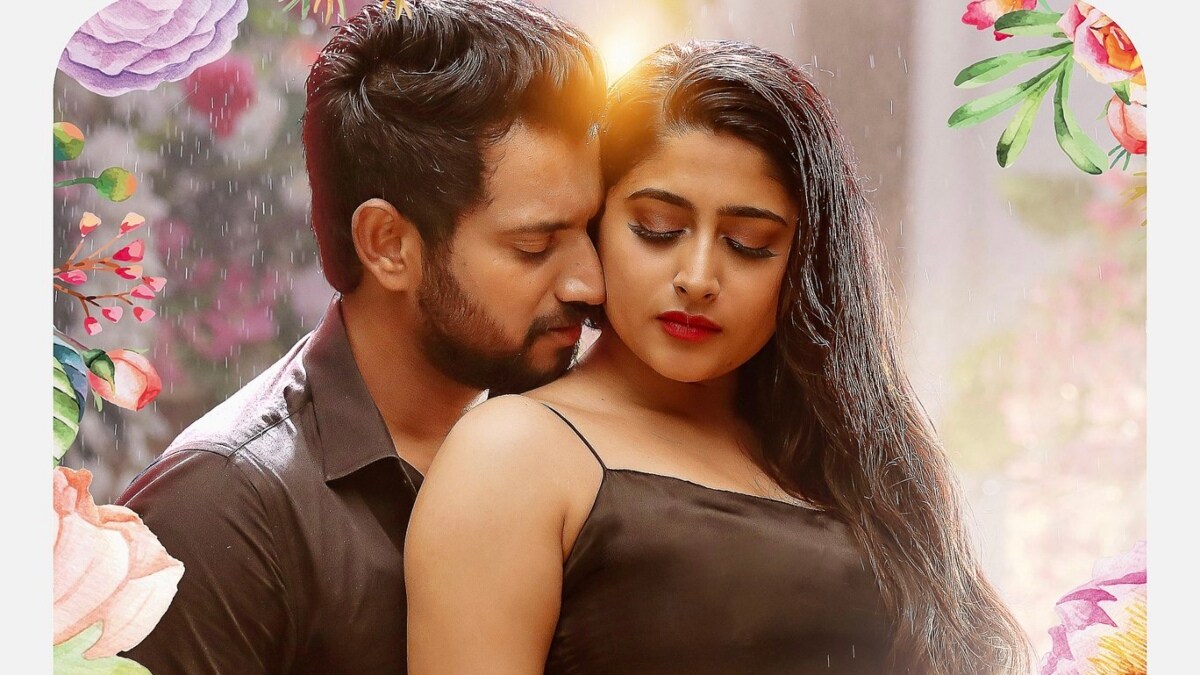 First look of Darling Krishna - Nishvika Naidu starrer 'Dilpasand' out ...