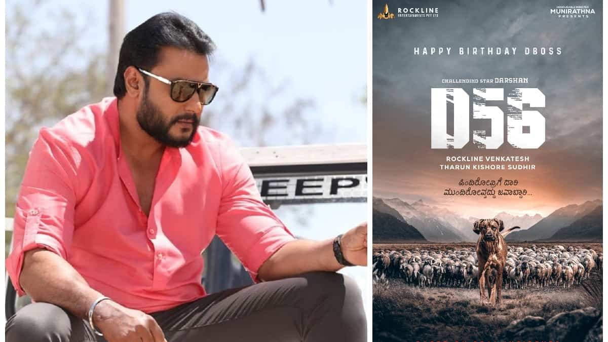 Darshan 56 theme poster revealed! Roberrt director Tharun Kishore ...