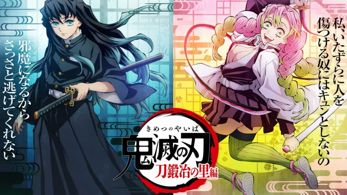 Demon Slayer new season announced: Title and Hashiras the series will ...