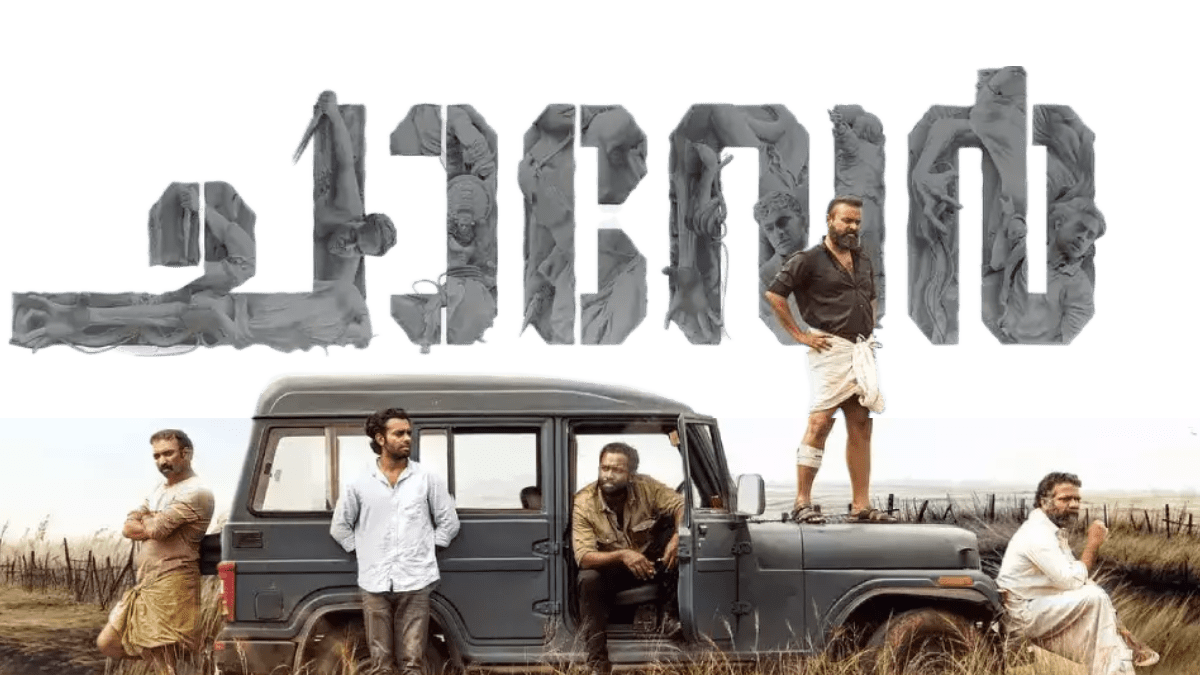 Chaaver Review: Style Trumps Substance In Kunchacko Boban-Starrer