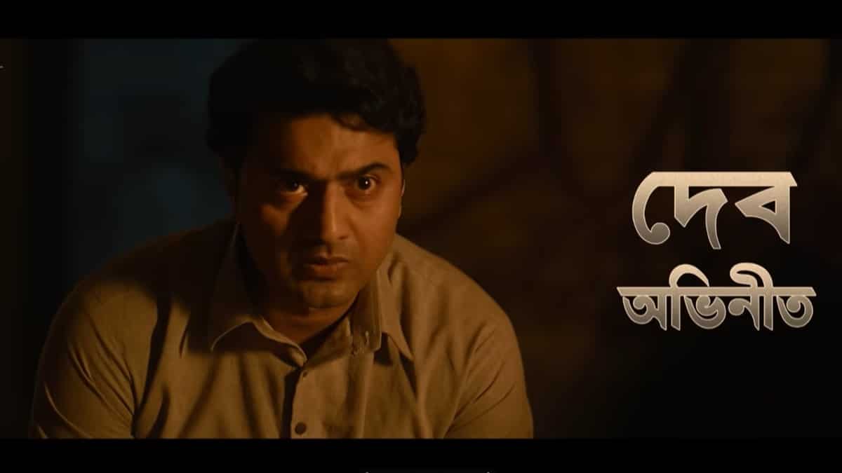Bagha Jatin trailer: Dev’s patriotic film is full with heart-warming ...