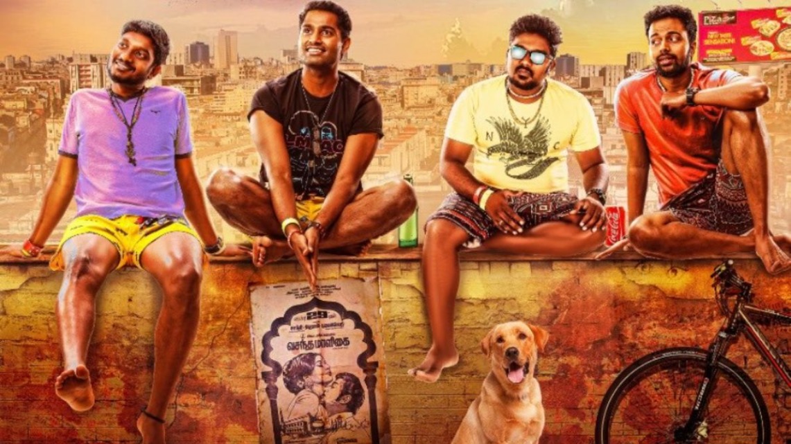 Devadas Brothers movie review: Despite a run time of less than 100 ...