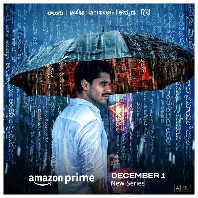 Dhoota OTT release date: When and where to watch the Naga Chaitanya ...