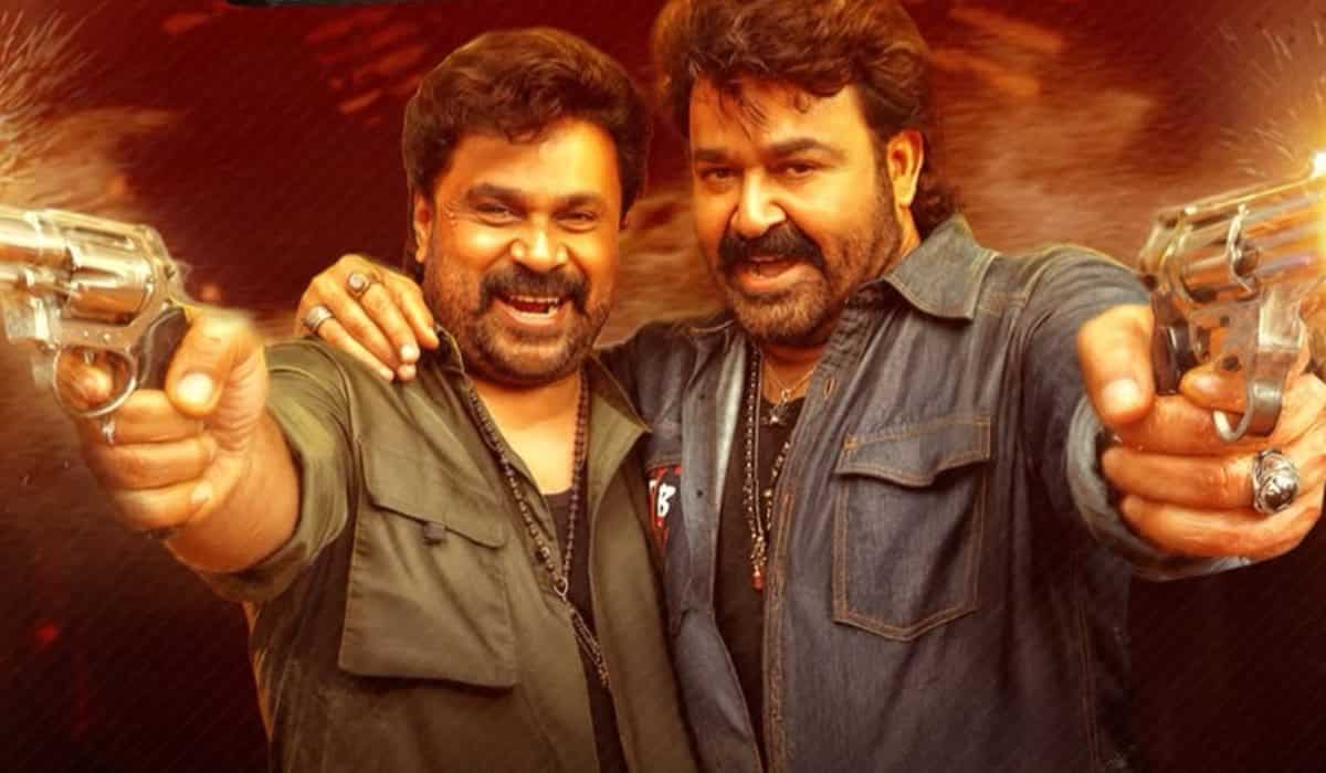 Bha Bha Ba on OTT: Dileep-Mohanlal's spoof comedy clocks in 100 million ...