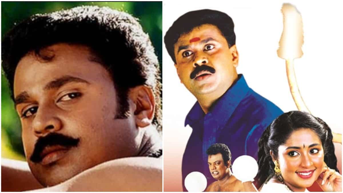 Love watching Dileep films? Here’s some of his popular comedy dramas ...