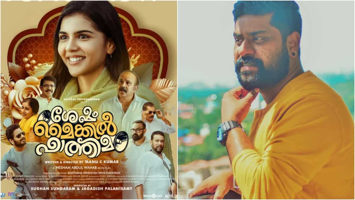 Netflix will help Sesham Mikeil Fathima in reaching a wider audience ...