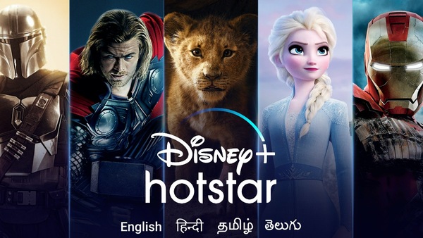 The paid subscriber base of the OTT streaming giant Disney+Hotstar ... The paid subscriber base of the OTT streaming giant Disney+Hotstar ...