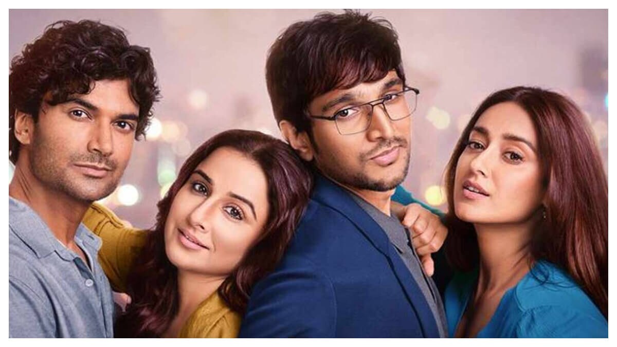 Do Aur Do Pyaar OTT partner revealed! Here's where you can watch Vidya ...