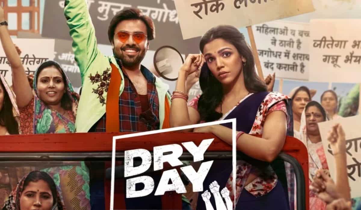 Dry Day review: Jitendra Kumar, Shriya Pilgaonkar and Annu Kapoor shine ...