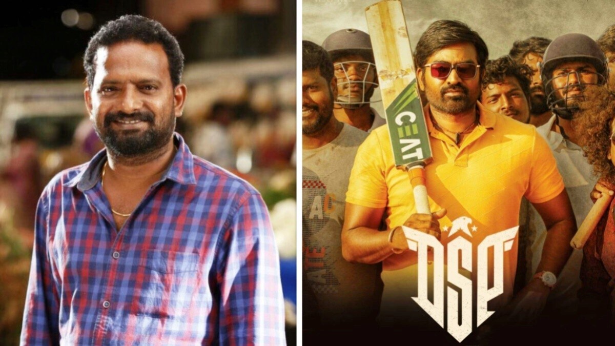 DSP movie review: This Vijay Sethupathi-starrer is a king-size ...