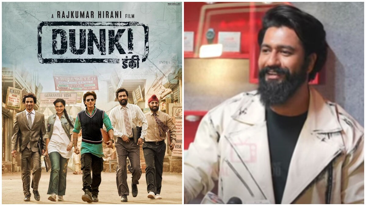 Vicky Kaushal calls Shah Rukh Khan starrer Dunki a ‘badi pyaari film ... Vicky Kaushal calls Shah Rukh Khan starrer Dunki a ‘badi pyaari film ...