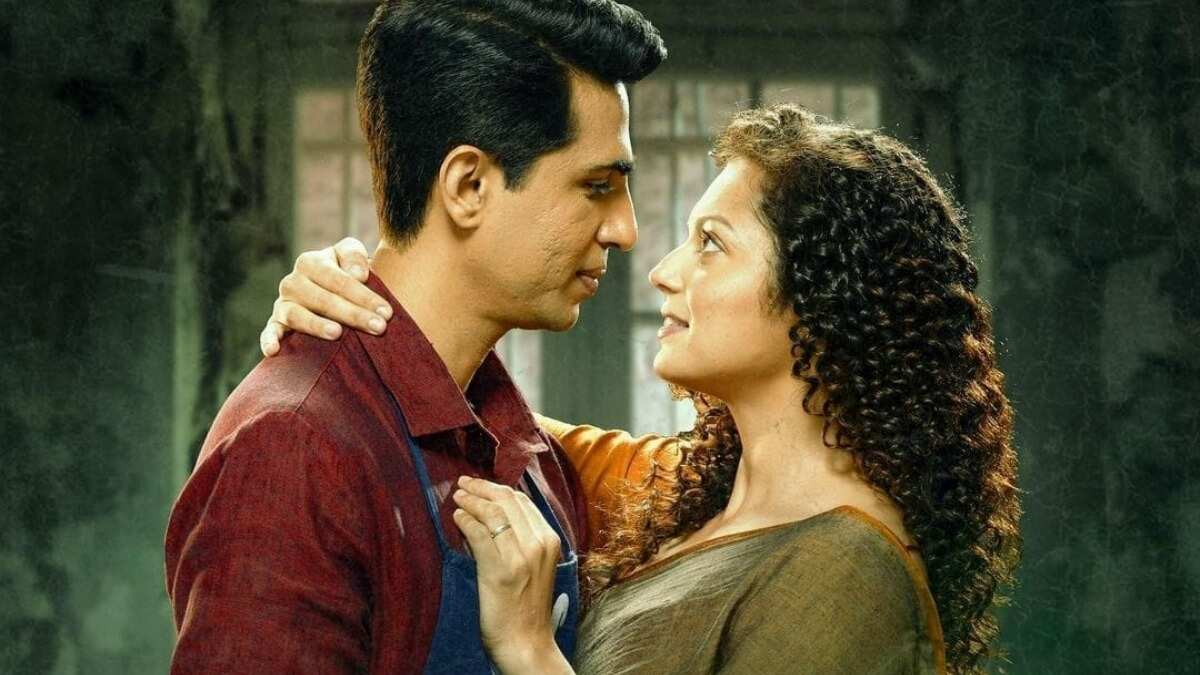 Duranga trailer: Gulshan Devaiah and Drashti Dhami’s marriage is marred ...